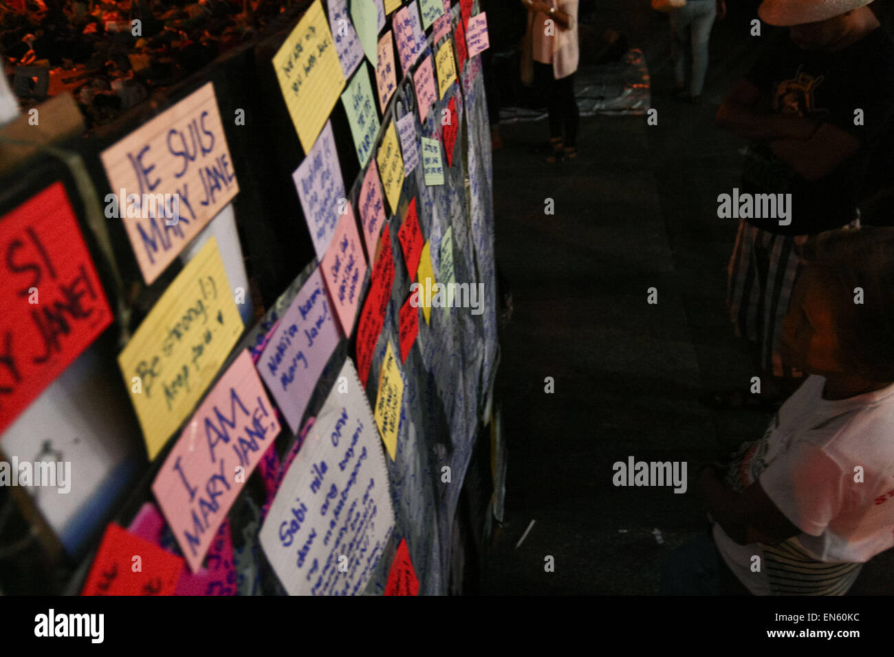 Firing squad wall hi-res stock photography and images - Alamy