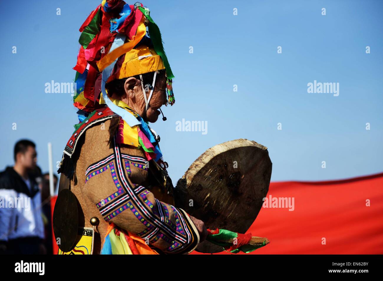 Huma, China's Heilongjiang Province. 28th Apr, 2015. Guan Kouni, a 80 ...