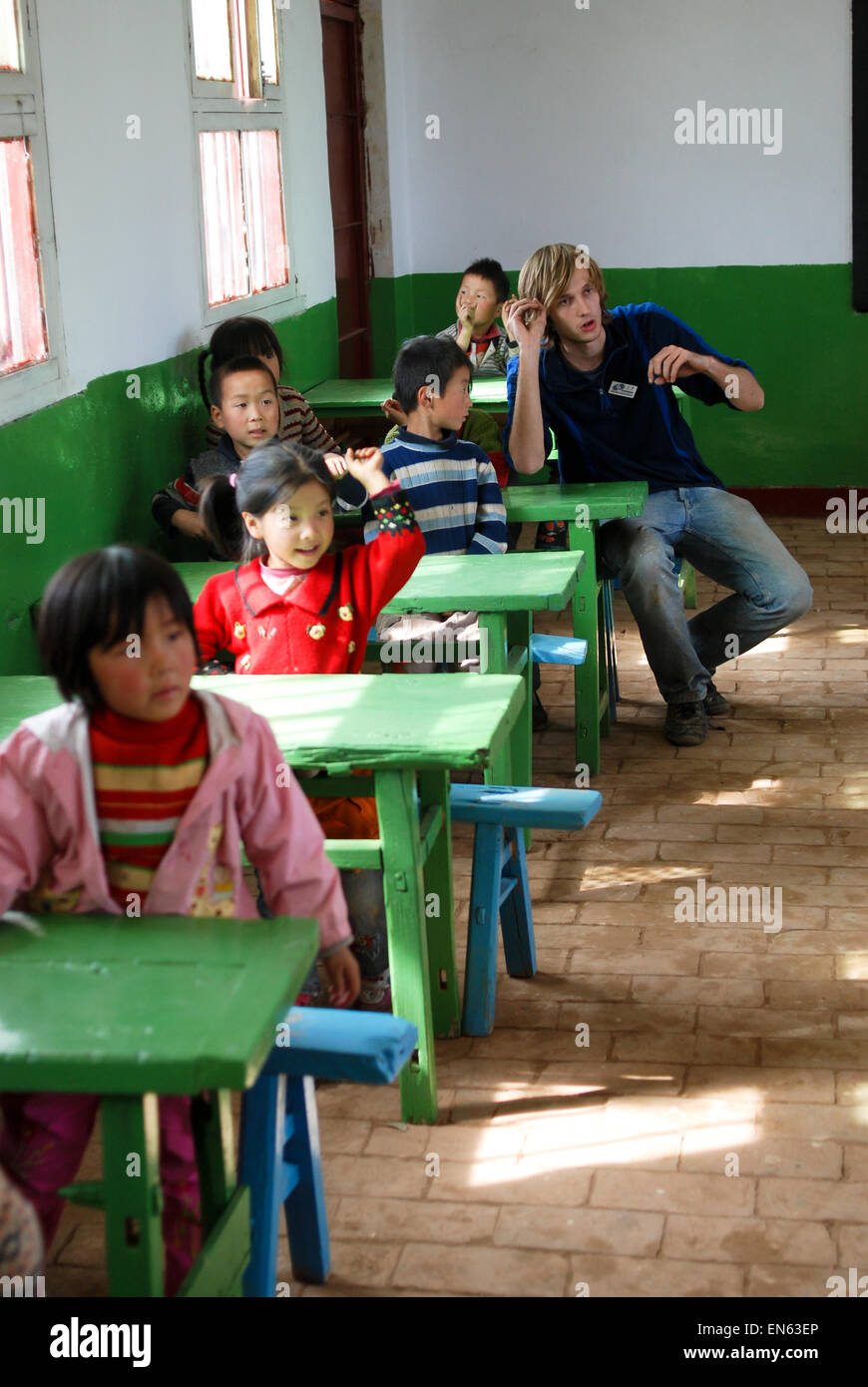 China classroom young children hi-res stock photography and images - Alamy