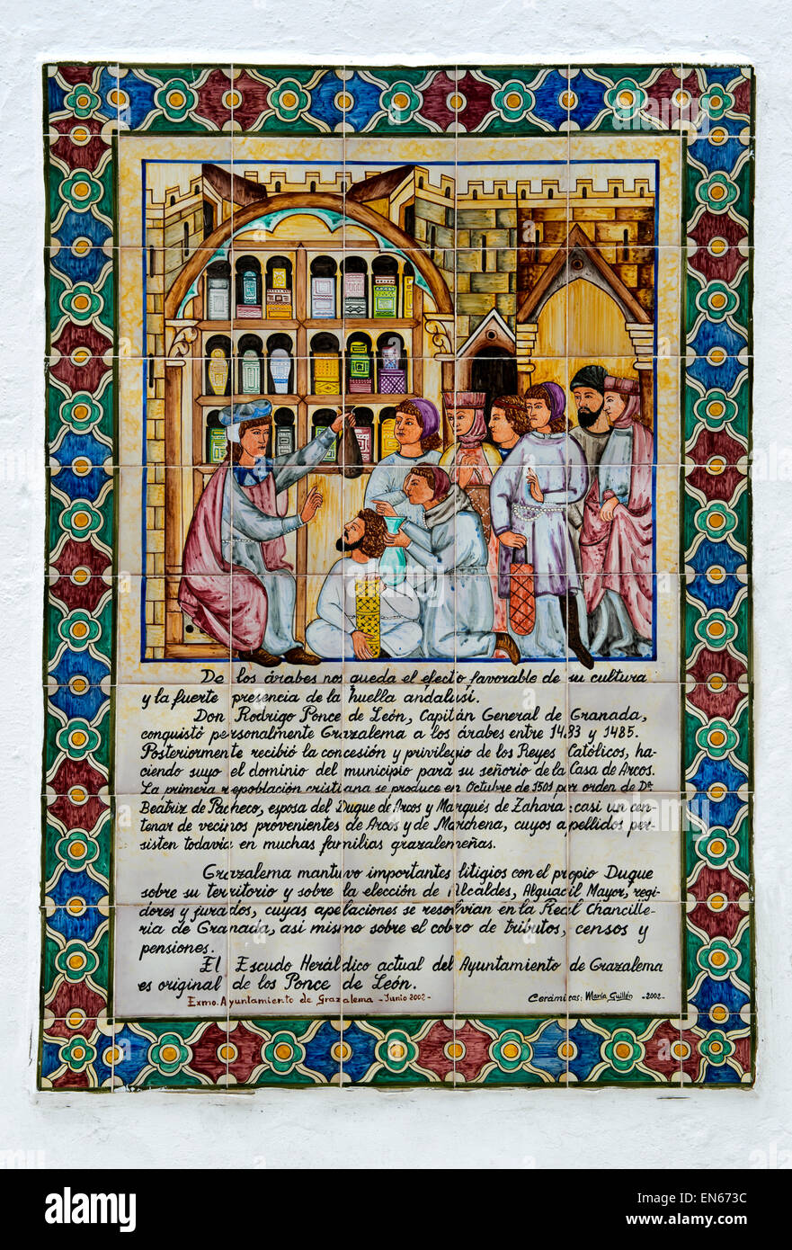 Spanish historical tiles hi-res stock photography and images - Alamy