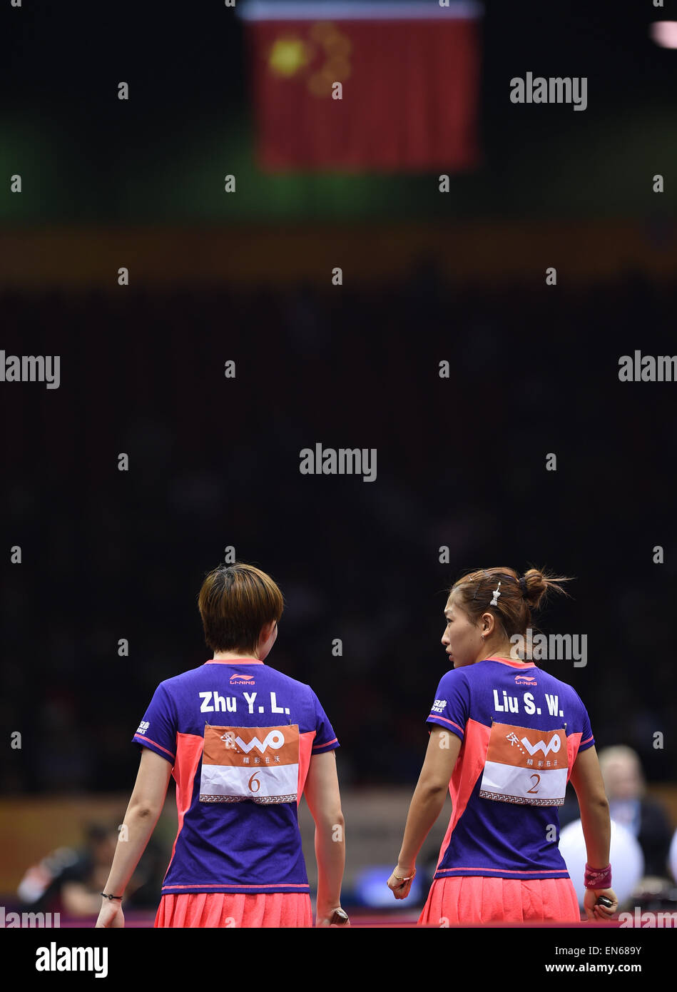 Maria mikhailova hi-res stock photography and images - Alamy