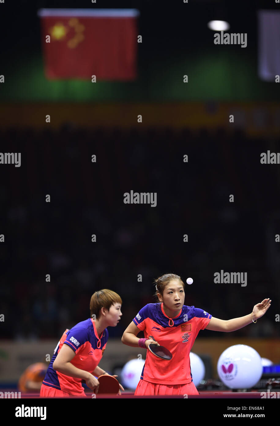 Maria mikhailova hi-res stock photography and images - Alamy