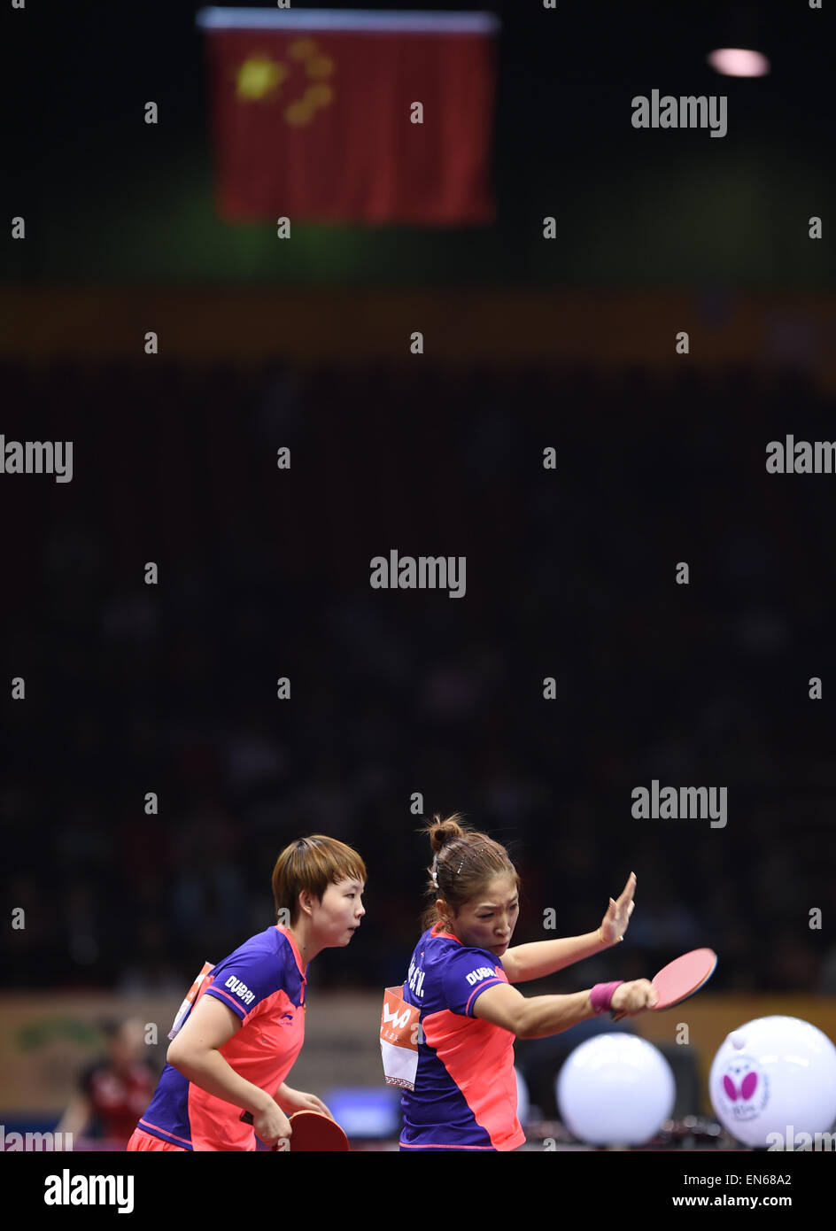 Maria mikhailova hi-res stock photography and images - Alamy