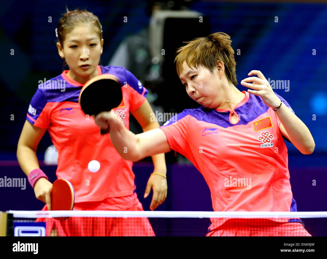 Maria mikhailova hi-res stock photography and images - Alamy