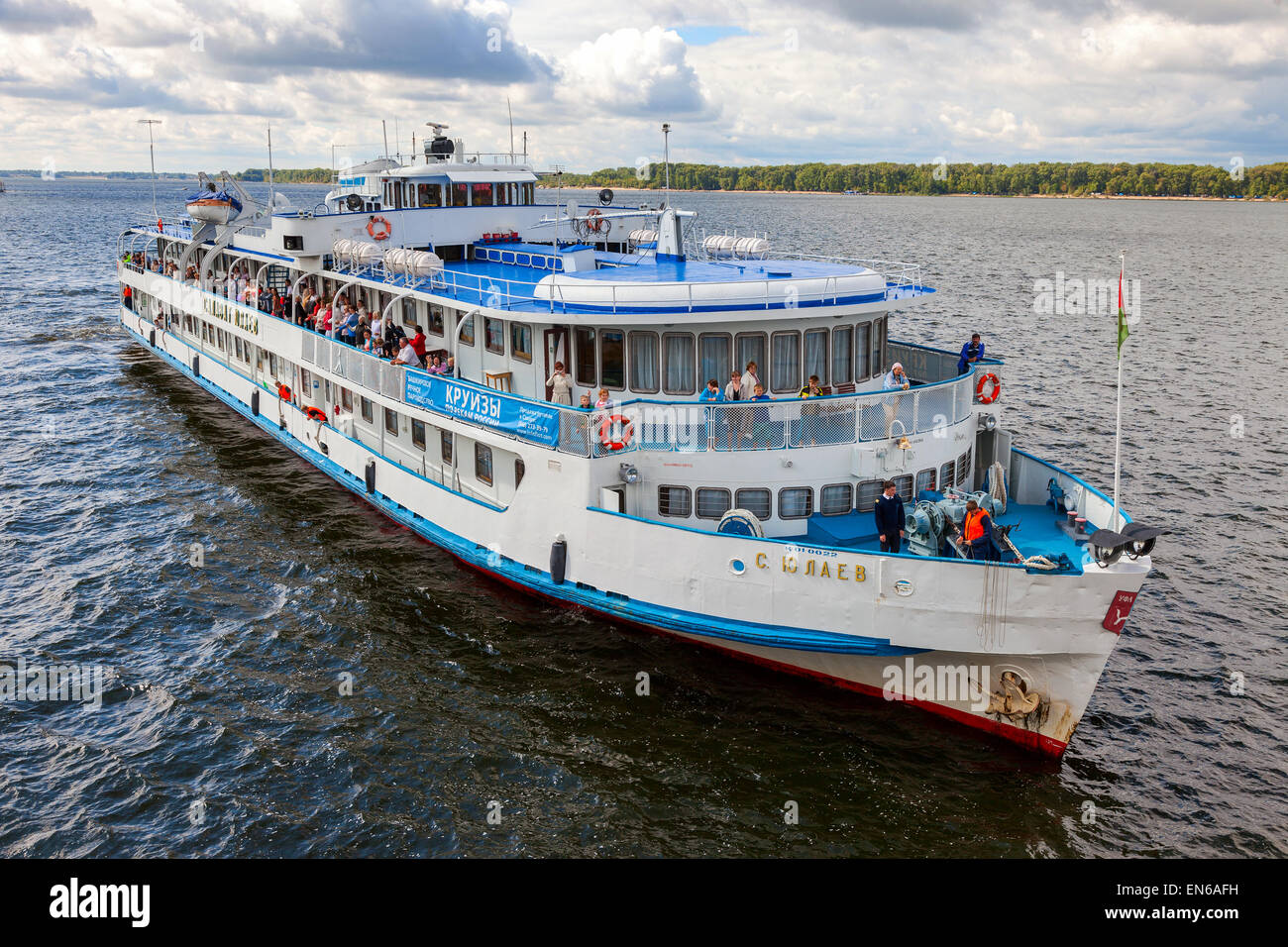 River cruise ship S. Yulaev near the embankment in Samara at sunny ...