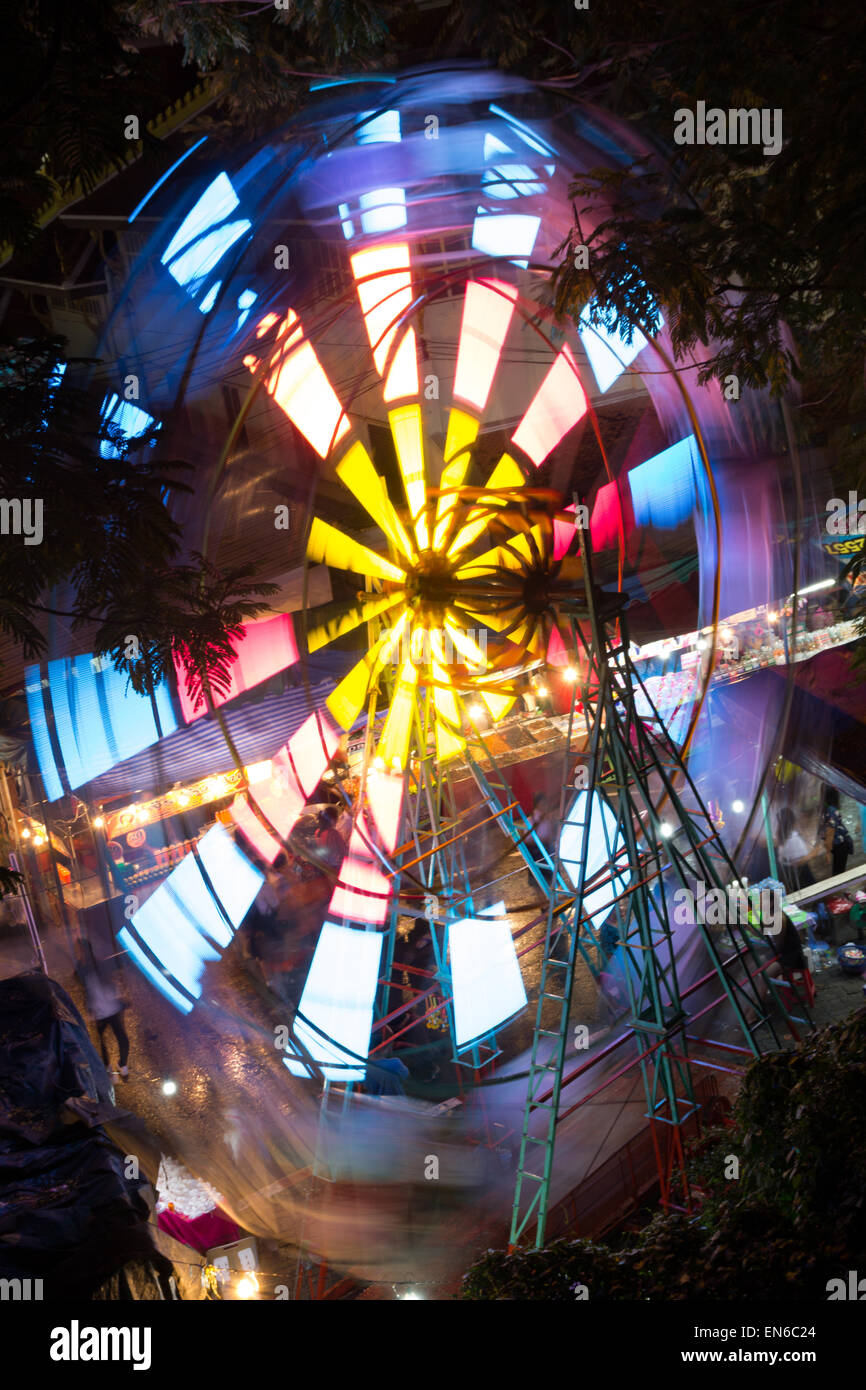 Small Ferris wheel Stock Photo - Alamy