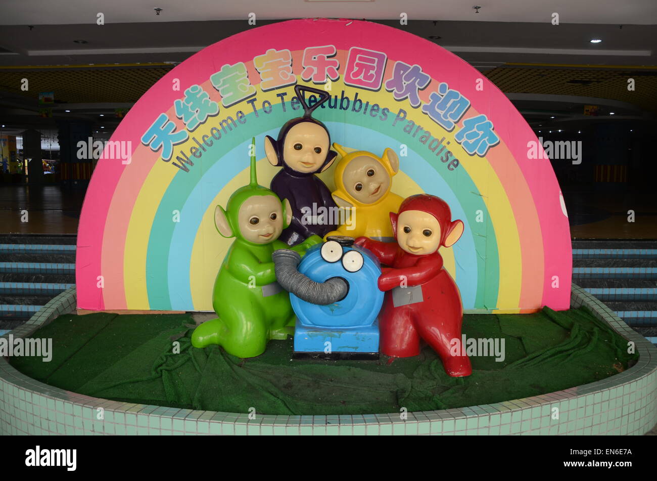 Teletubbies in China, New South China Mall, Dongguan China 2013. World ...