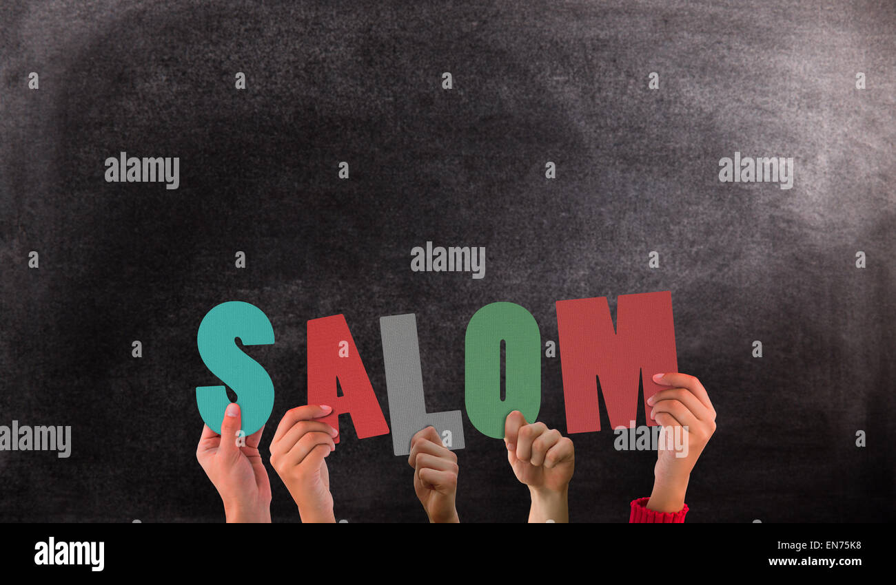 Salom hi-res stock photography and images - Alamy