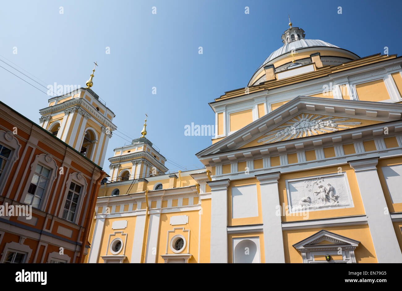 Russia, St.Petersburg, the Alexander Nevsky Monastery Stock Photo - Alamy