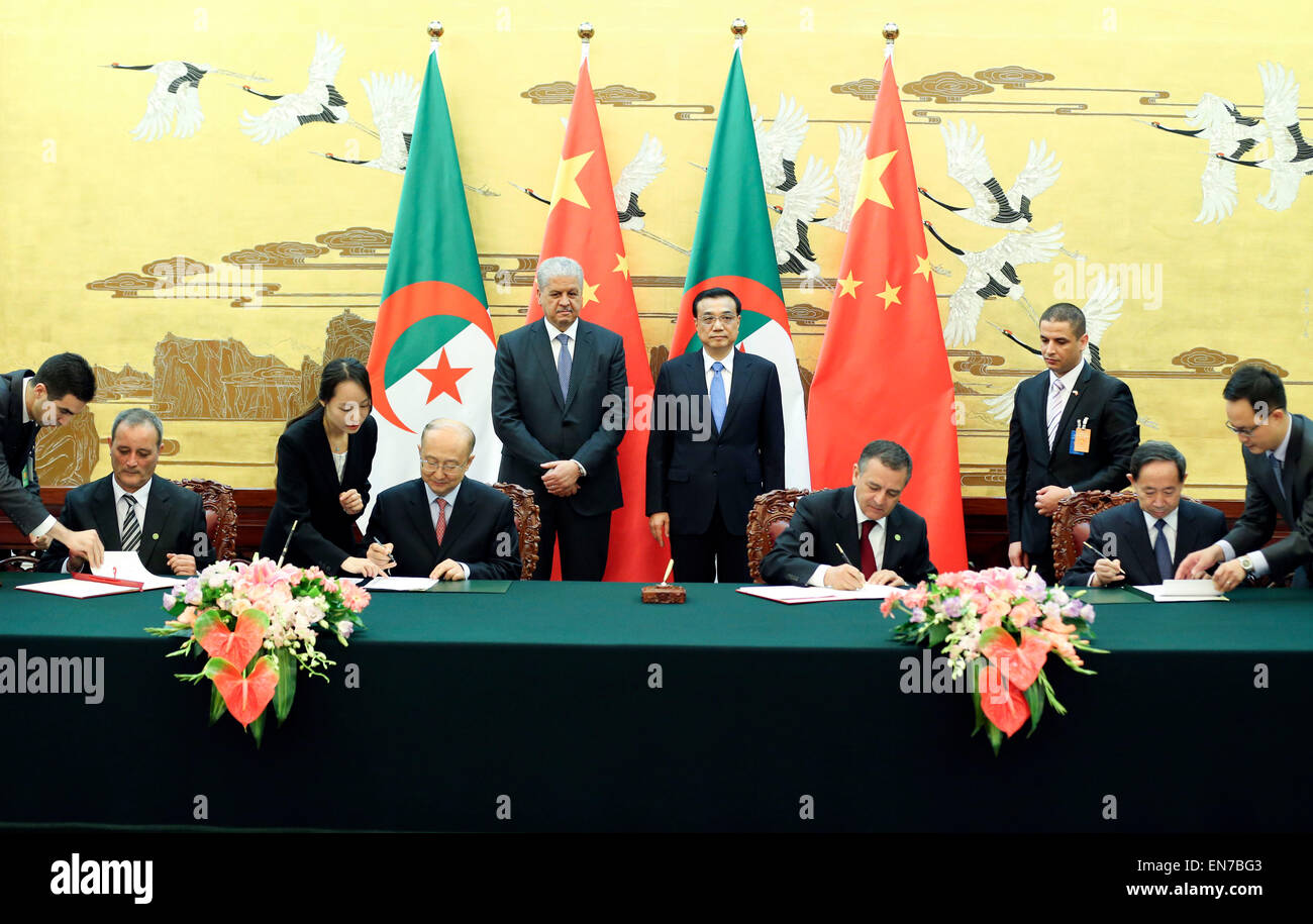 Beijing, China. 29th Apr, 2015. Chinese Premier Li Keqiang (5th R) and ...