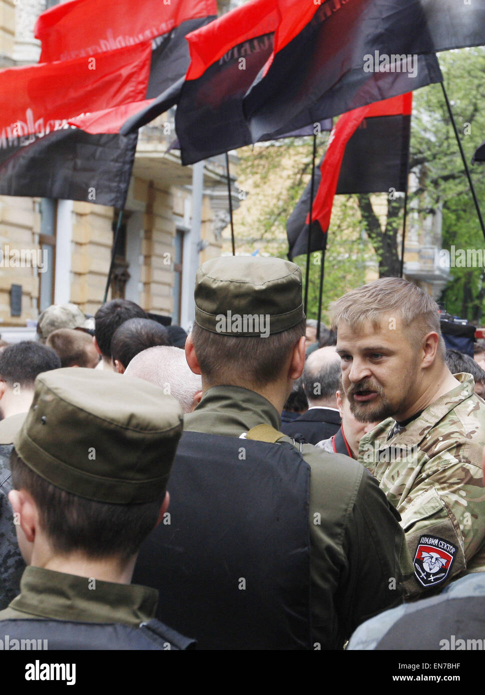 Kiev, Ukraine. 29th Apr, 2015. Fighter from the Ukrainian volunteers ...