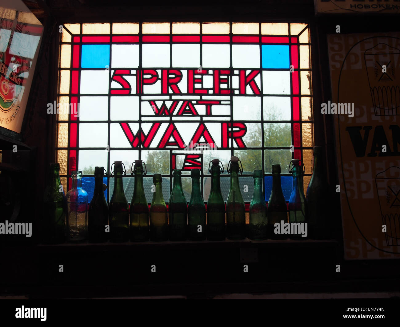 Waar hi-res stock photography and images - Alamy