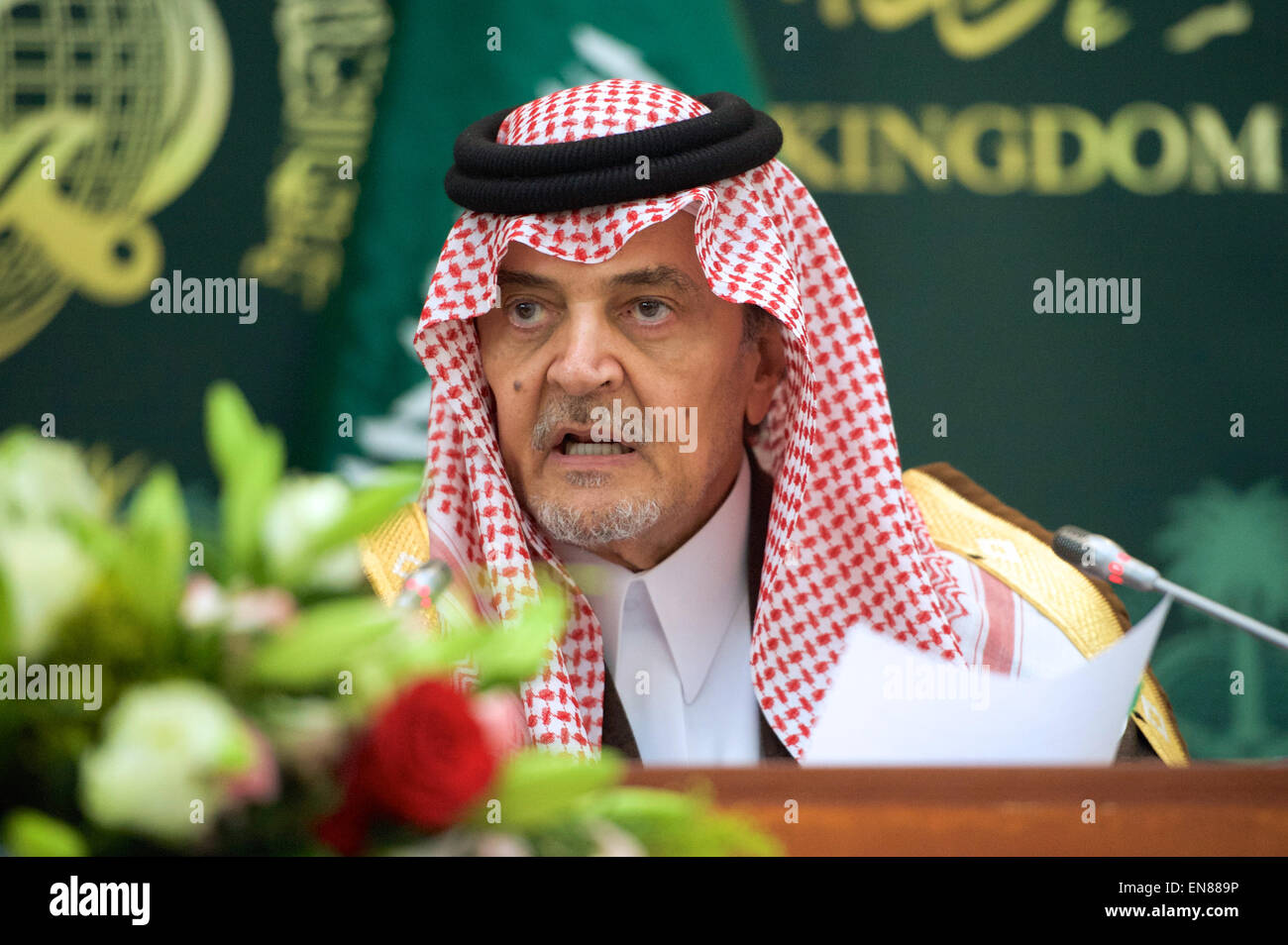 Saudi Arabia Foreign Minister Saud al-Faisal addresses reporters during ...