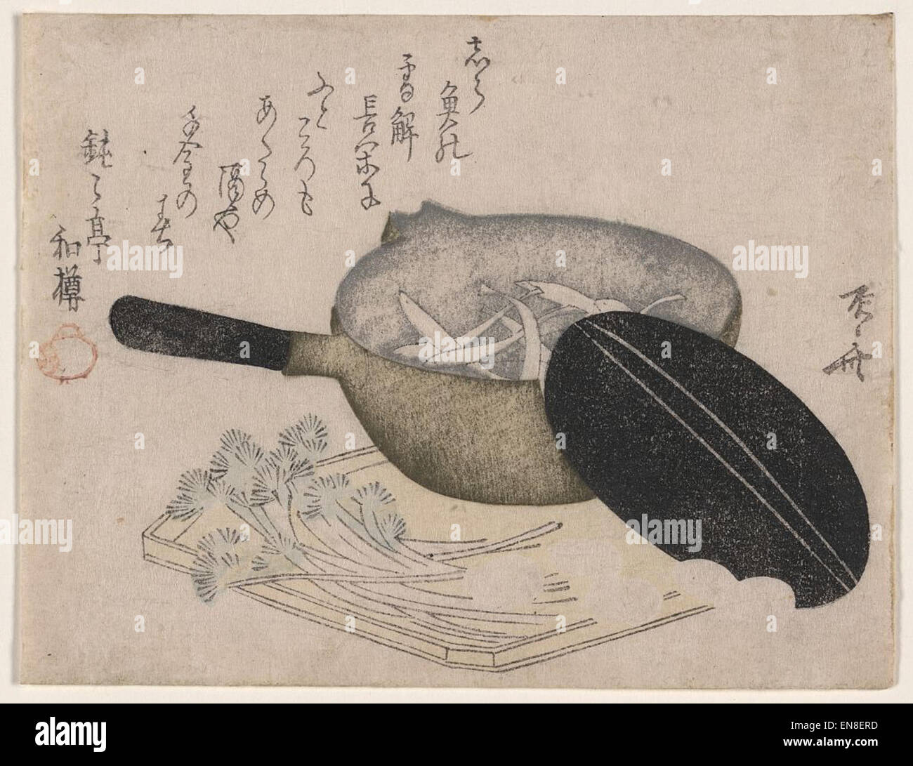 Species of freshwater fish in hi-res stock photography and images - Alamy