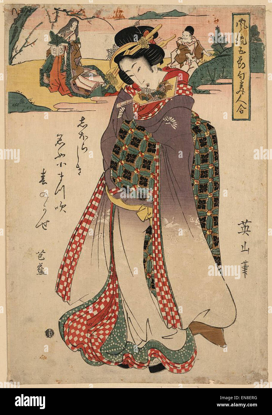 Shogatsu, or Japanese New Year, is a significant cultural celebration ...