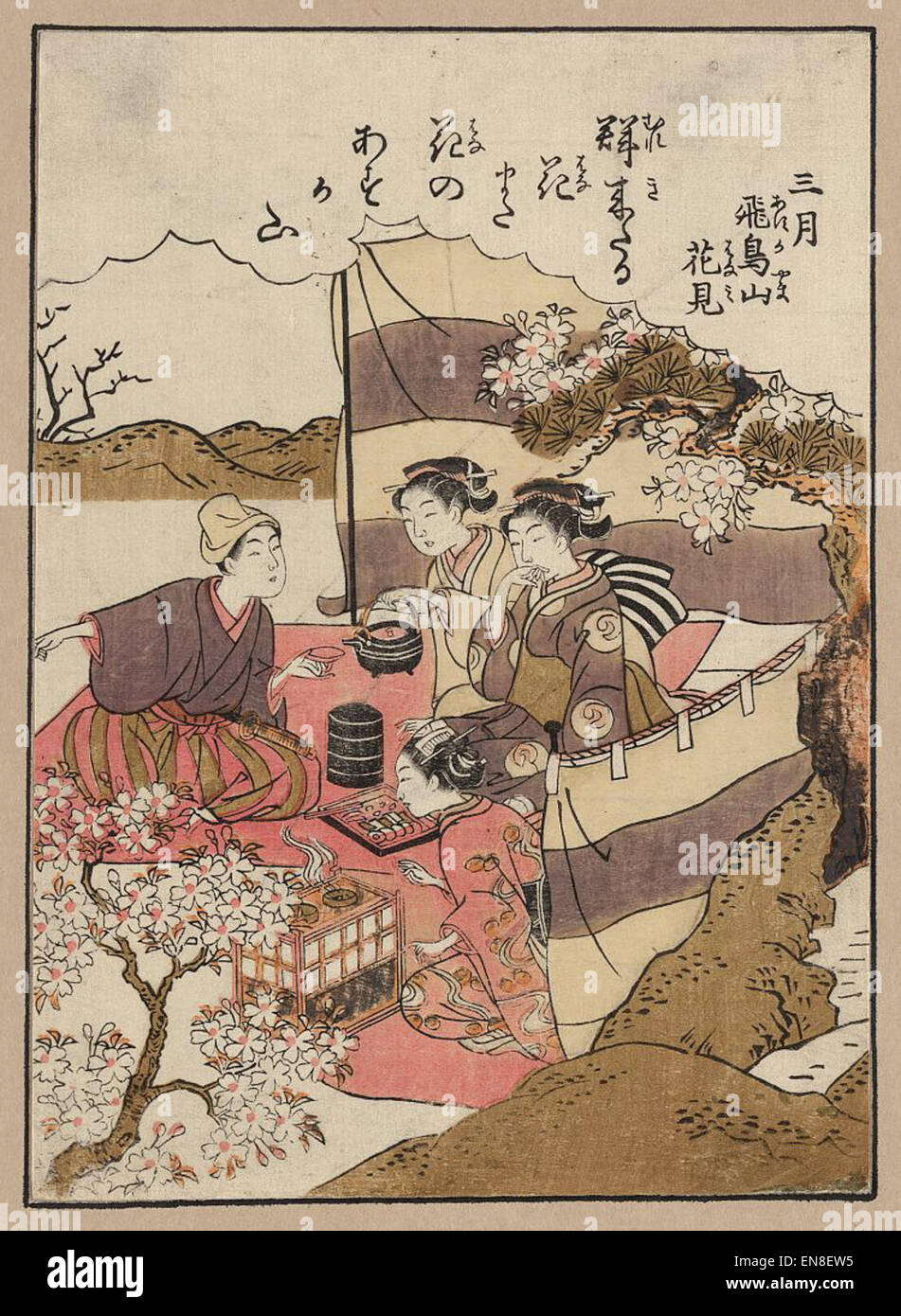 This photograph captures the beauty of hanami, the traditional Japanese ...