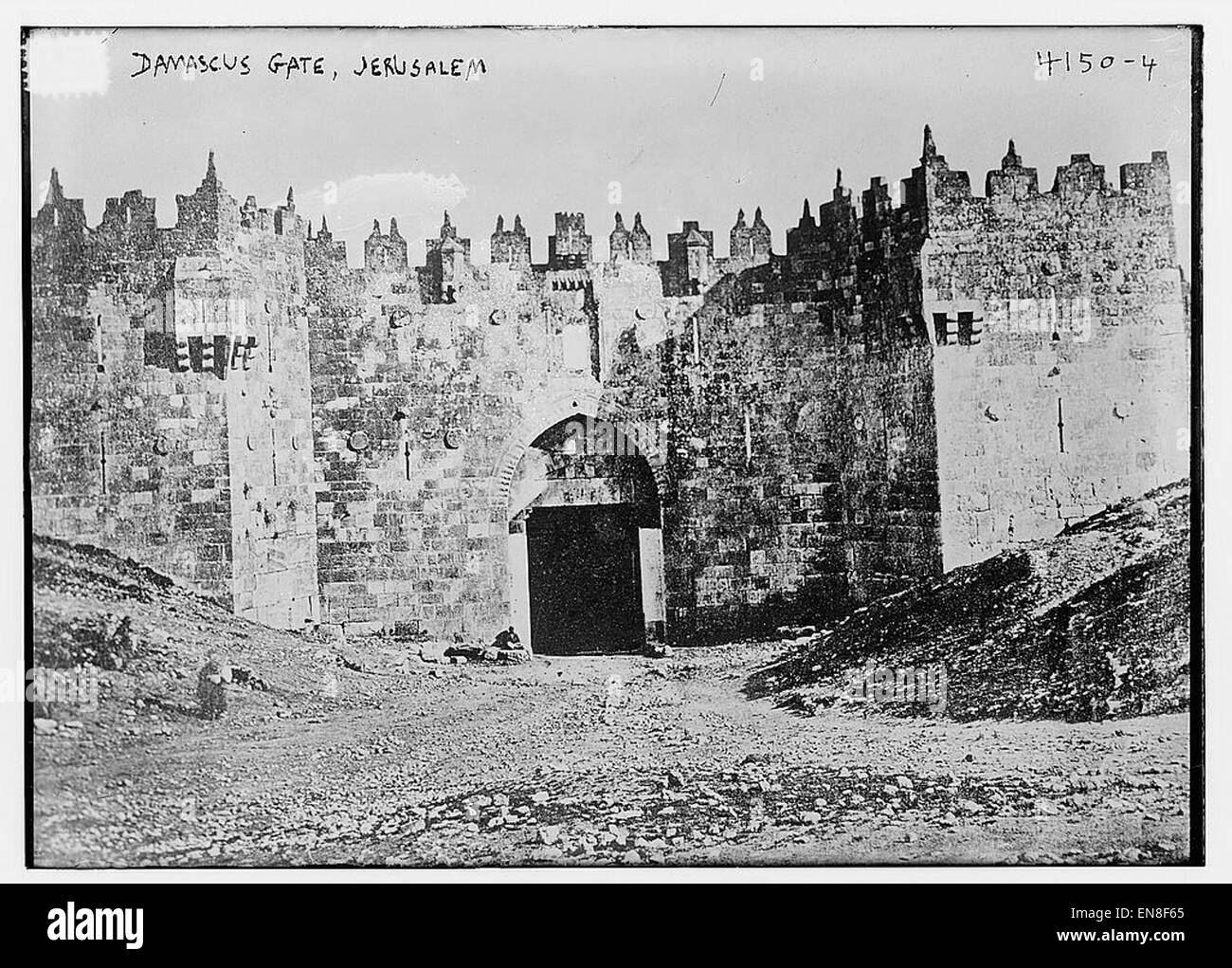 Damascus Gate, Jerusalem Stock Photo - Alamy