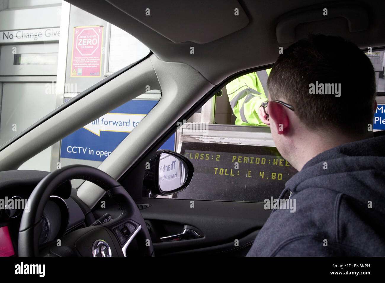 Toll road booth motorway hi-res stock photography and images - Alamy