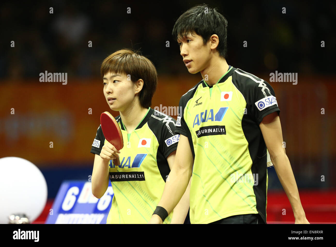 Suzhou International Expo Centre, Suzhou, China. 29th Apr, 2015. Maharu ...