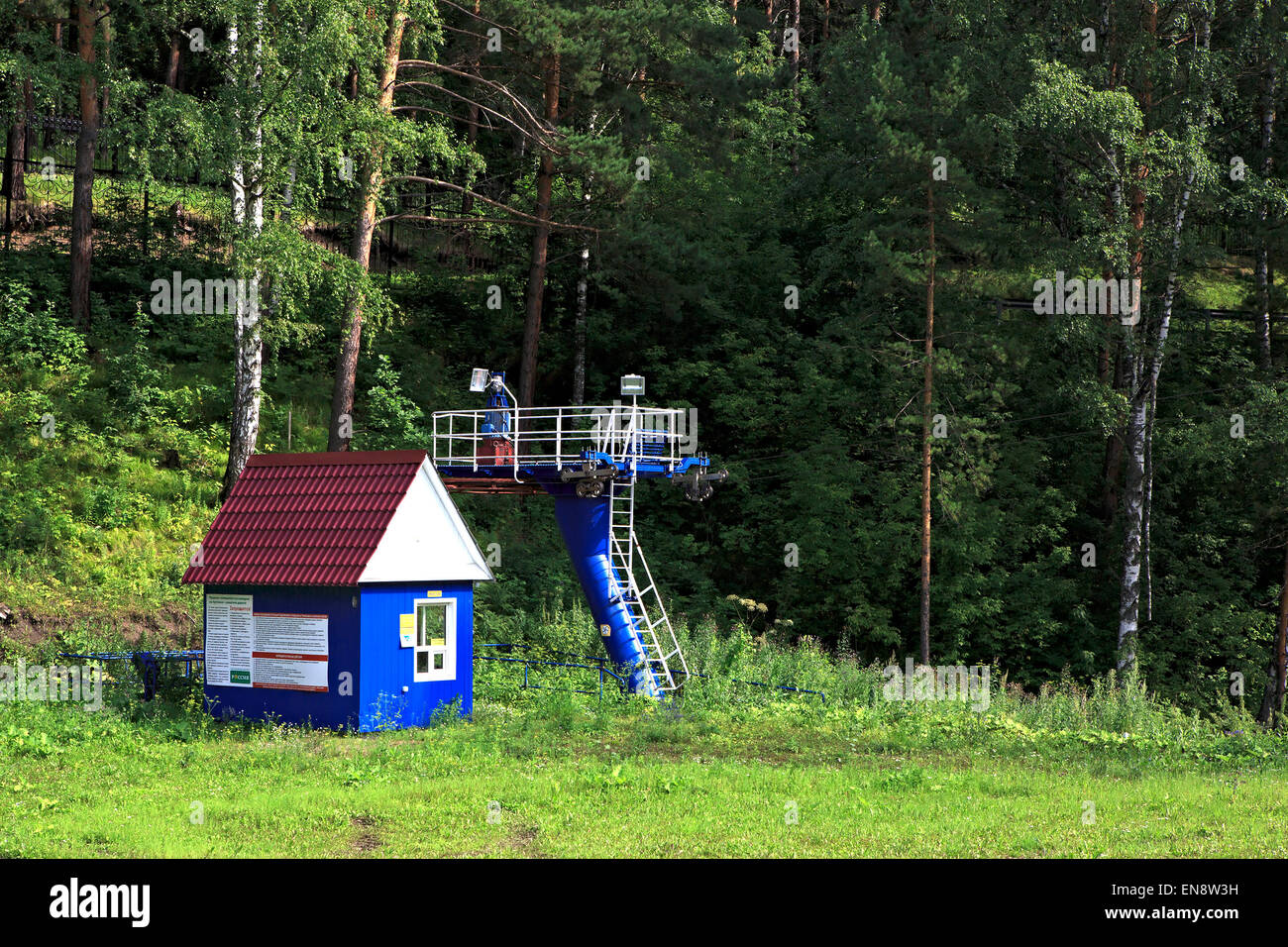 Siberia lift hi-res stock photography and images - Alamy