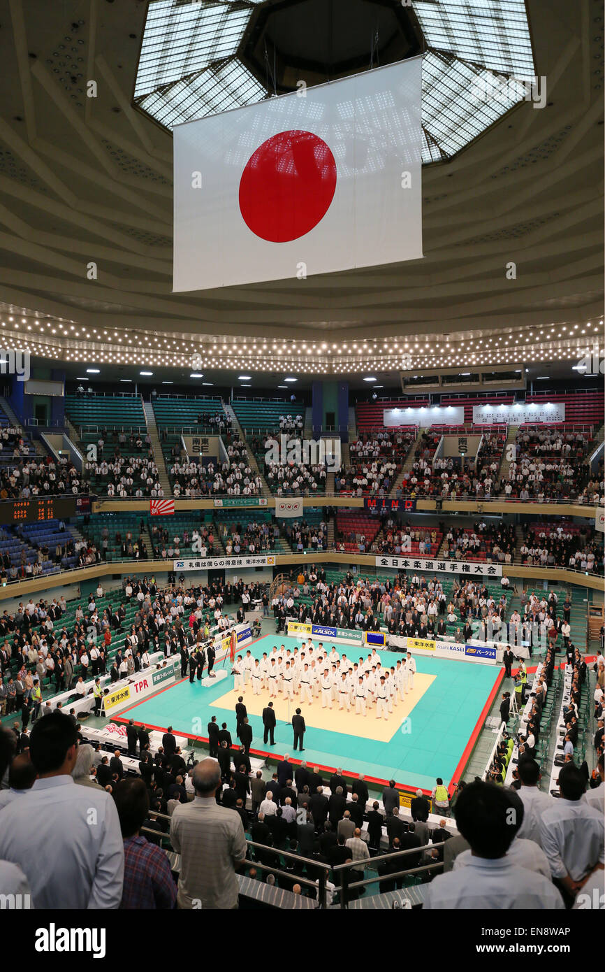 Nippon budokan tokyo general view hi-res stock photography and images ...