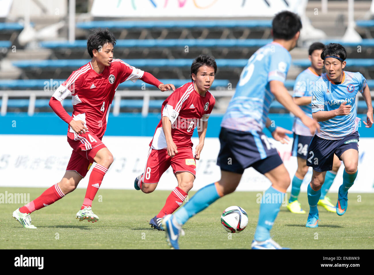 NHK Spring Mitsuzawa Football Stadium, Kanagawa, Japan. 29th Apr, 2015 ...