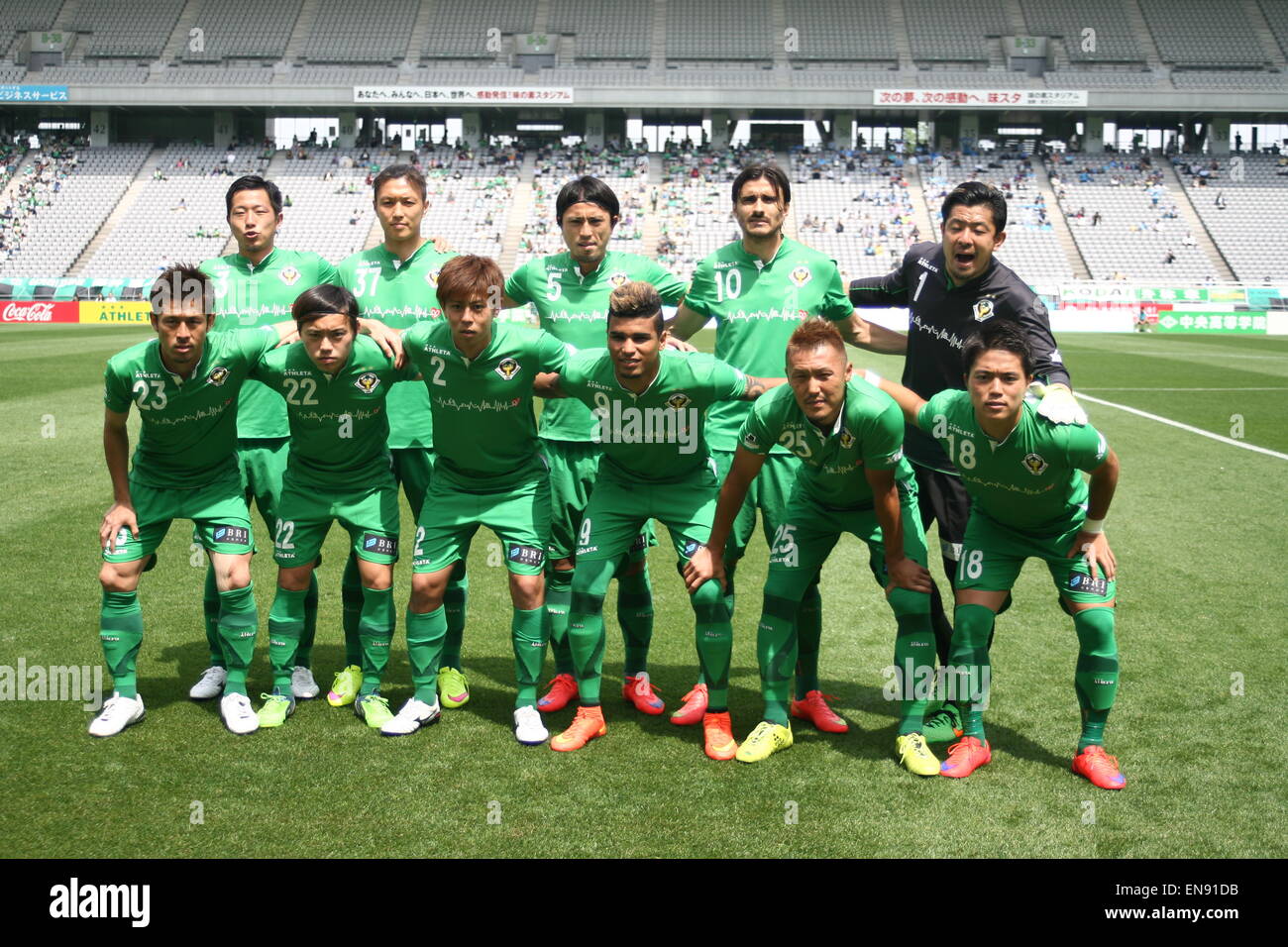 Tokyo Verdy team group line-up, APRIL 29, 2015 - Football / Soccer ...