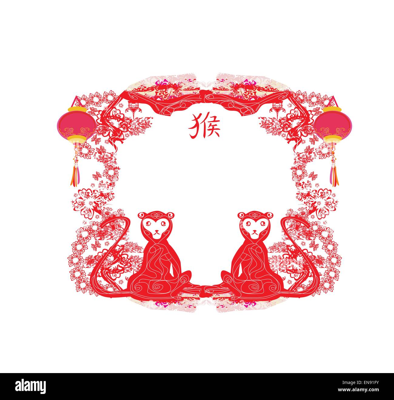 Chinese zodiac signs: monkey Stock Vector Image & Art - Alamy