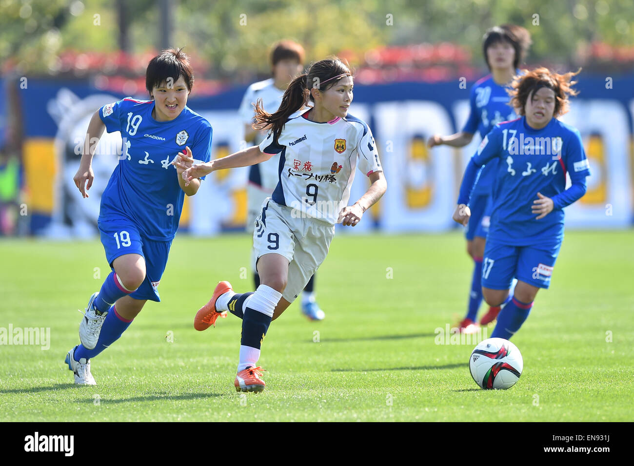 Saitama, Japan. 26th Apr, 2015. (L-R) Akari Matsukubo (Elfen), Nahomi ...