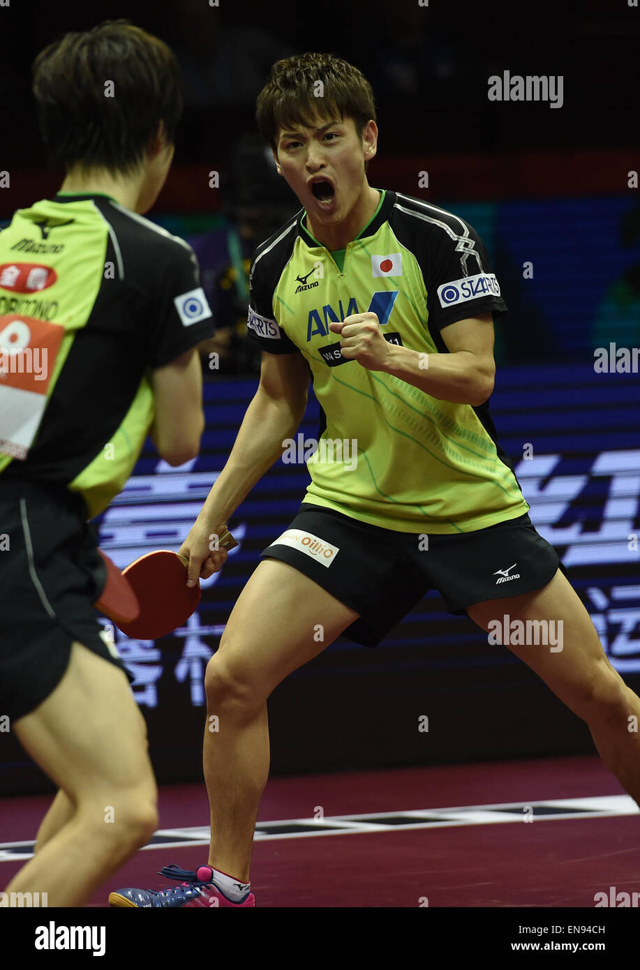 Suzhou, China's Jiangsu Province. 30th Apr, 2015. Japan's Morizono ...