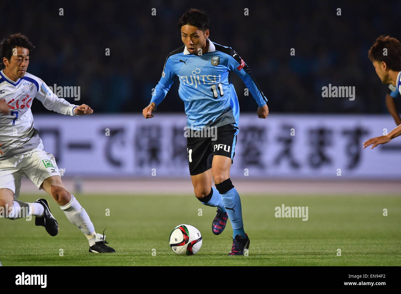 Kanagawa, Japan. 25th Apr, 2015. Katsuya Ishihara (Ventforet), Yu ...