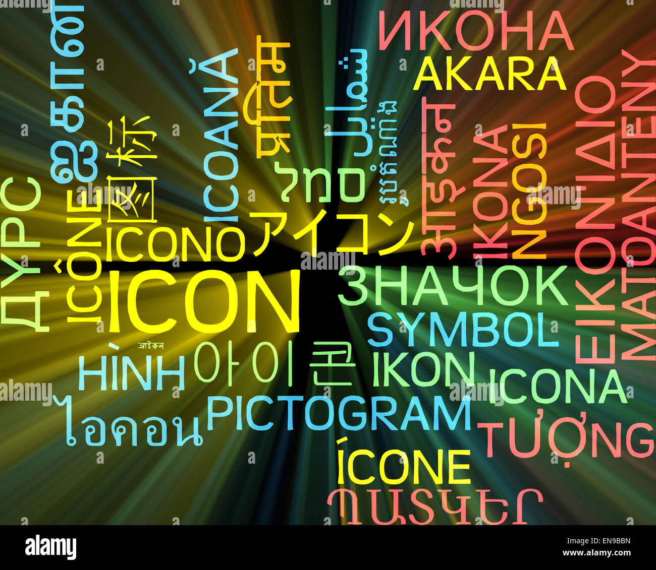 Background concept wordcloud multilanguage international many language ...