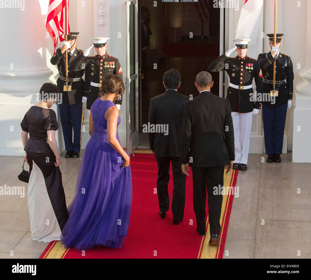 First lady japan akie abe hi-res stock photography and images - Alamy