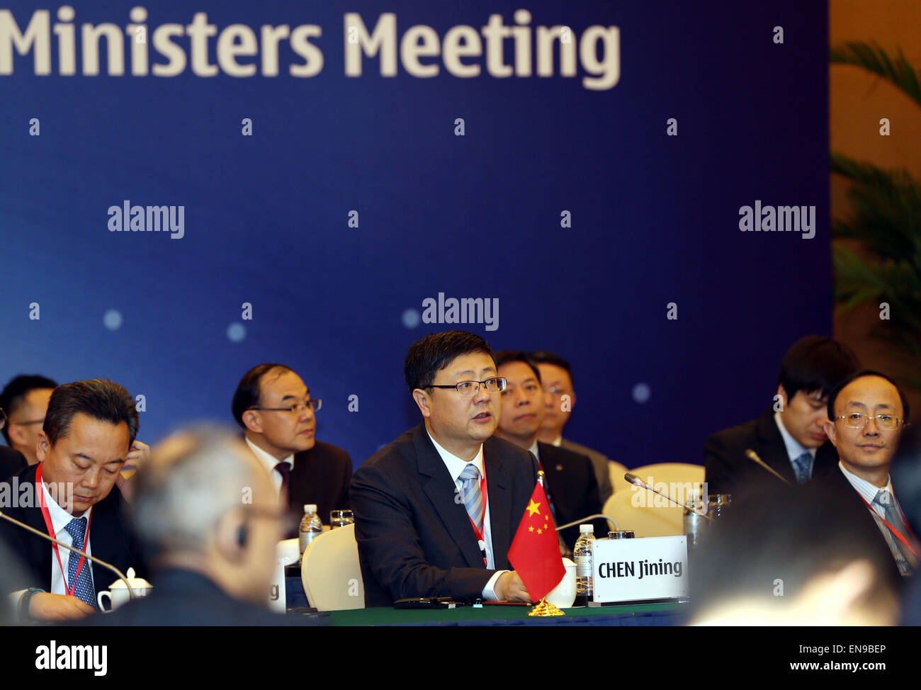Shanghai, China. 30th Apr, 2015. Chinese Minister of Environmental ...