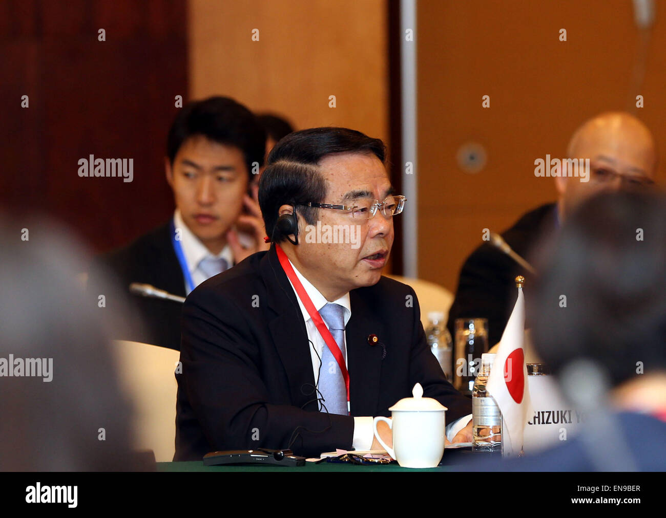 Shanghai, China. 30th Apr, 2015. Japanese environment minister Yoshio ...