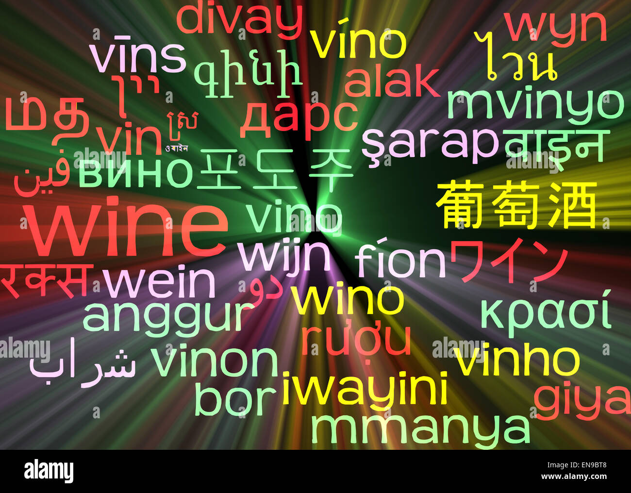 Background concept wordcloud multilanguage international many language ...