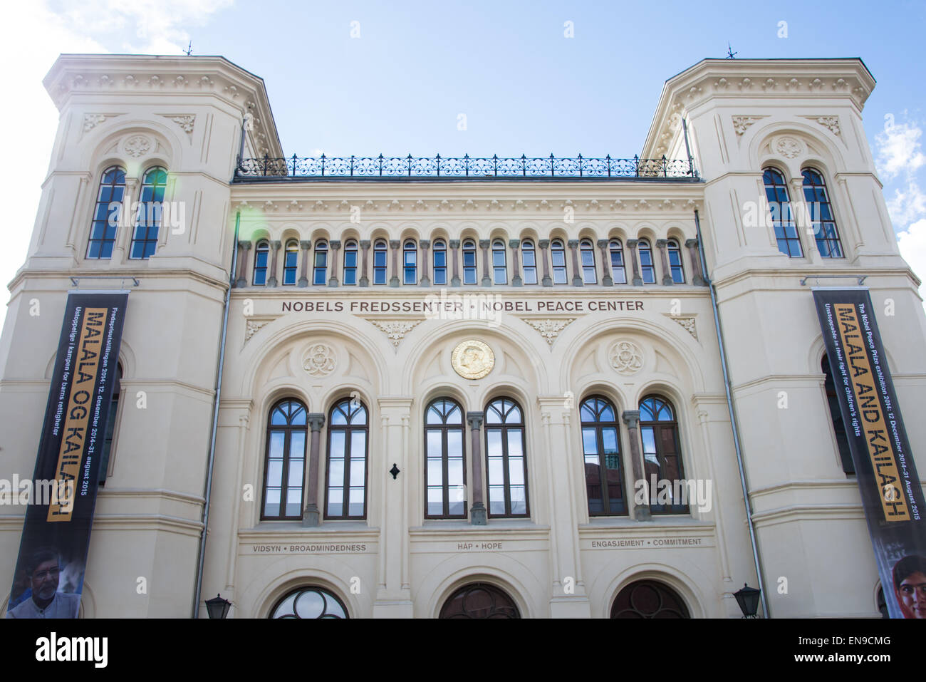 The Nobel Peace Center, Oslo, Norway Stock Photo - Alamy