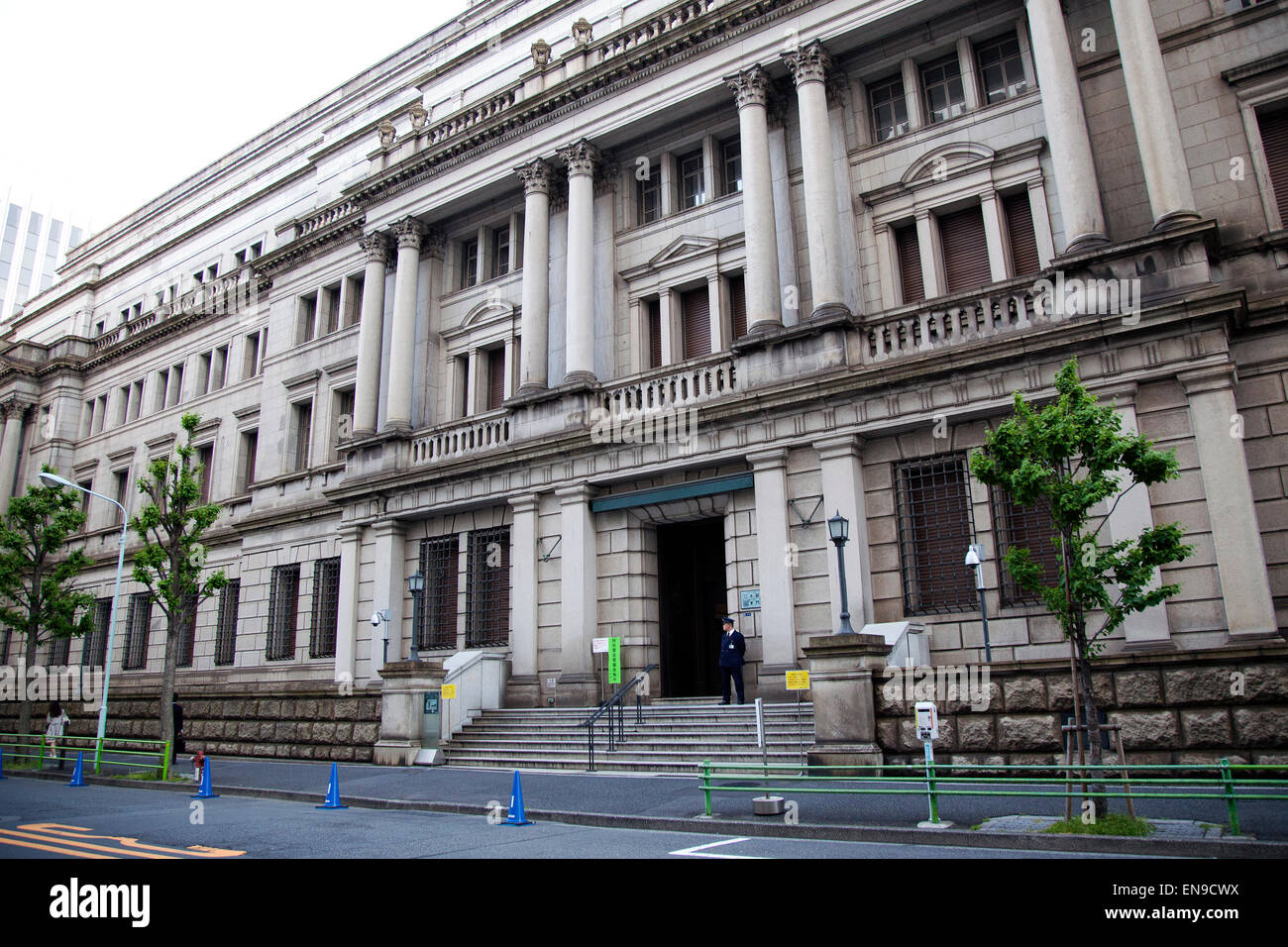 Boj hi-res stock photography and images - Alamy