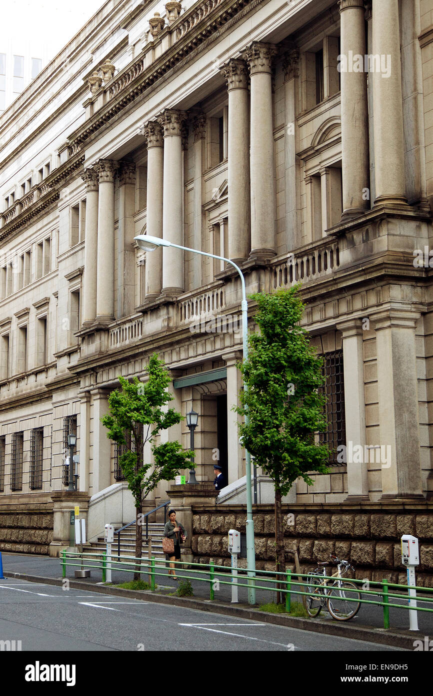 Boj japan bank hi-res stock photography and images - Alamy