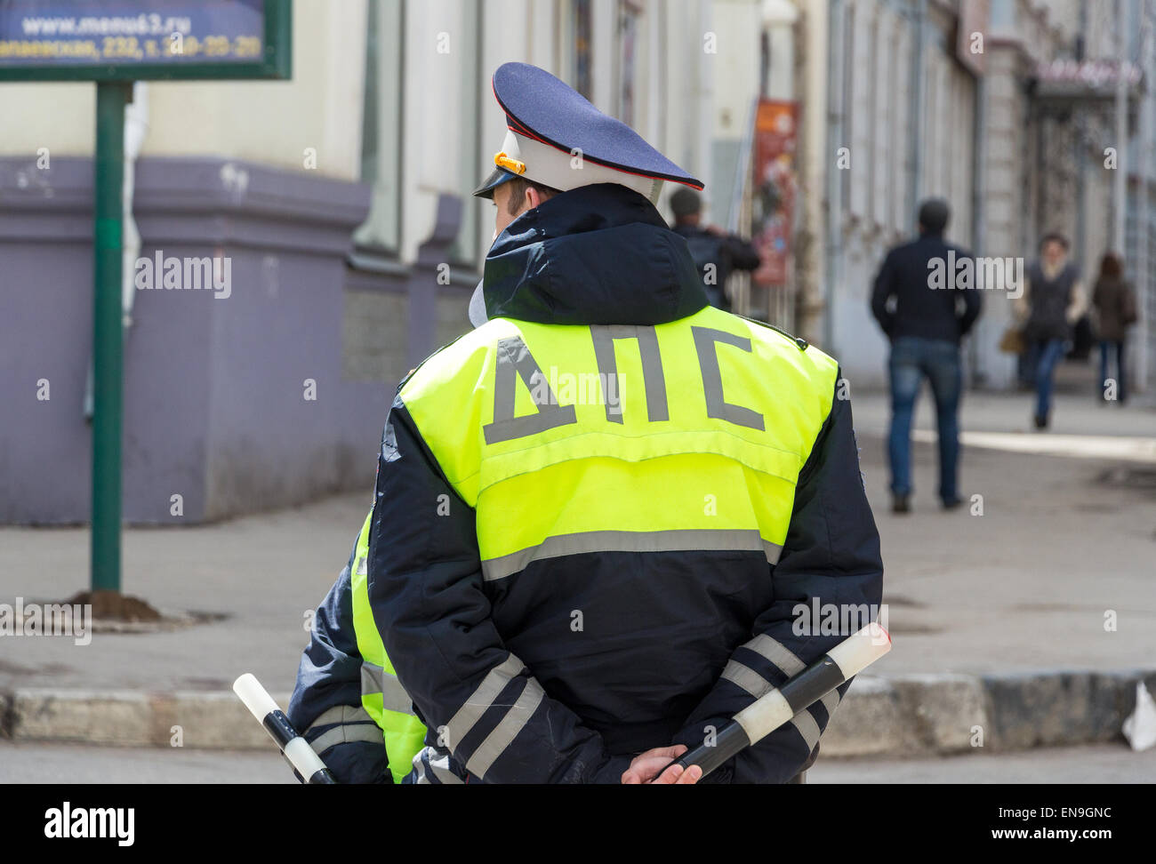 Russian police officers hi-res stock photography and images - Alamy