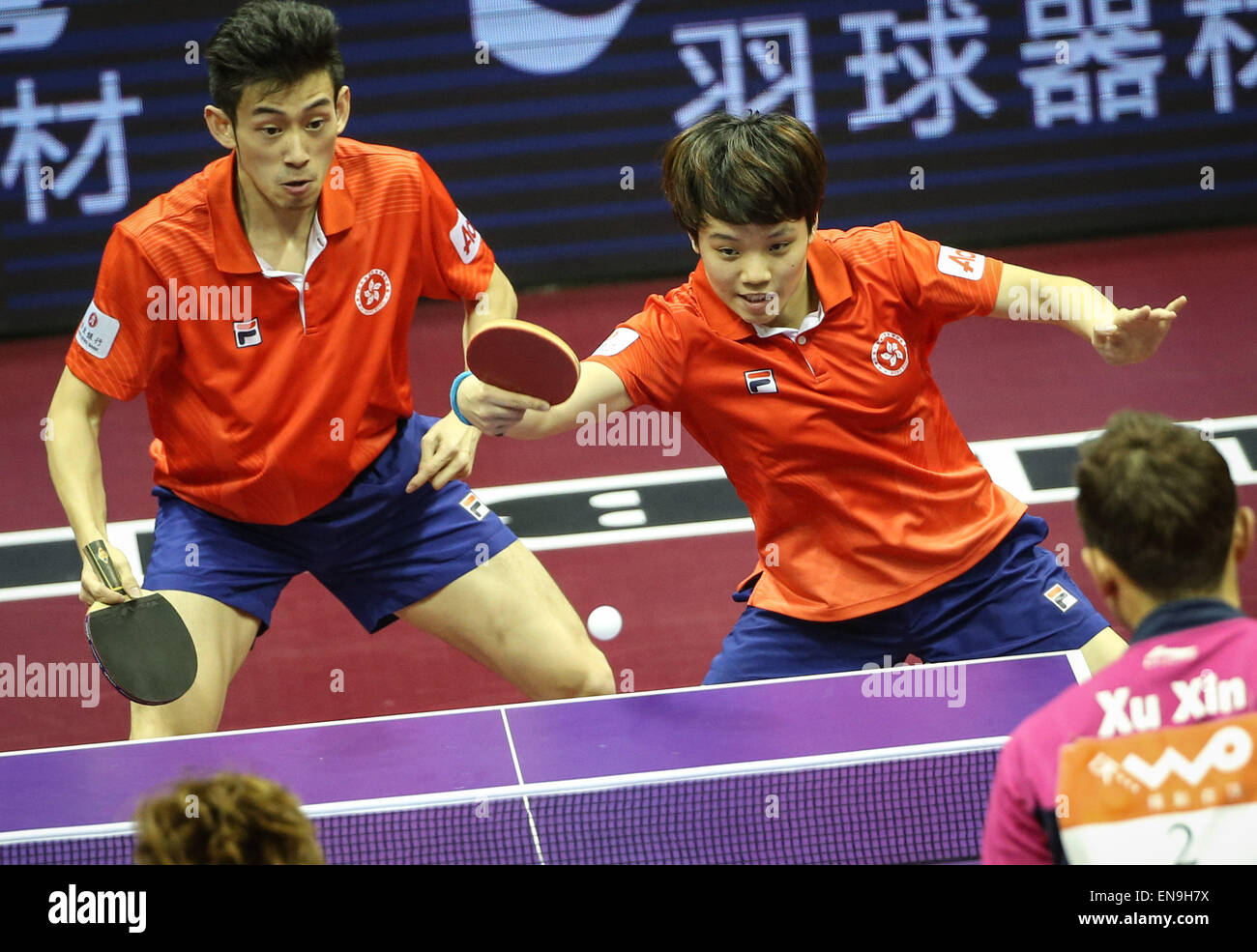 Suzhou, China's Jiangsu Province. 30th Apr, 2015. Hong Kong China's ...