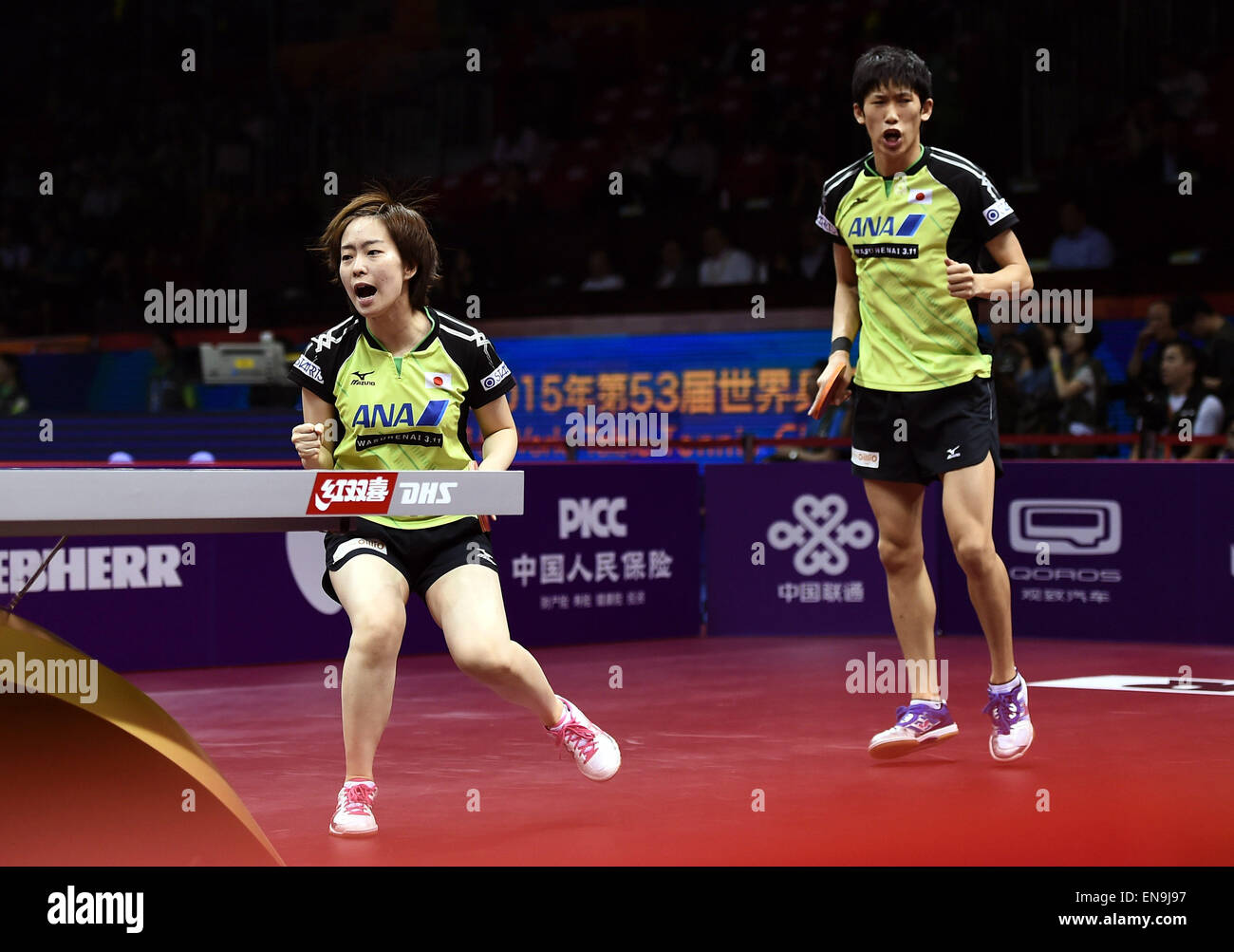 Suzhou, China's Jiangsu Province. 30th Apr, 2015. Japan's Yoshimura ...