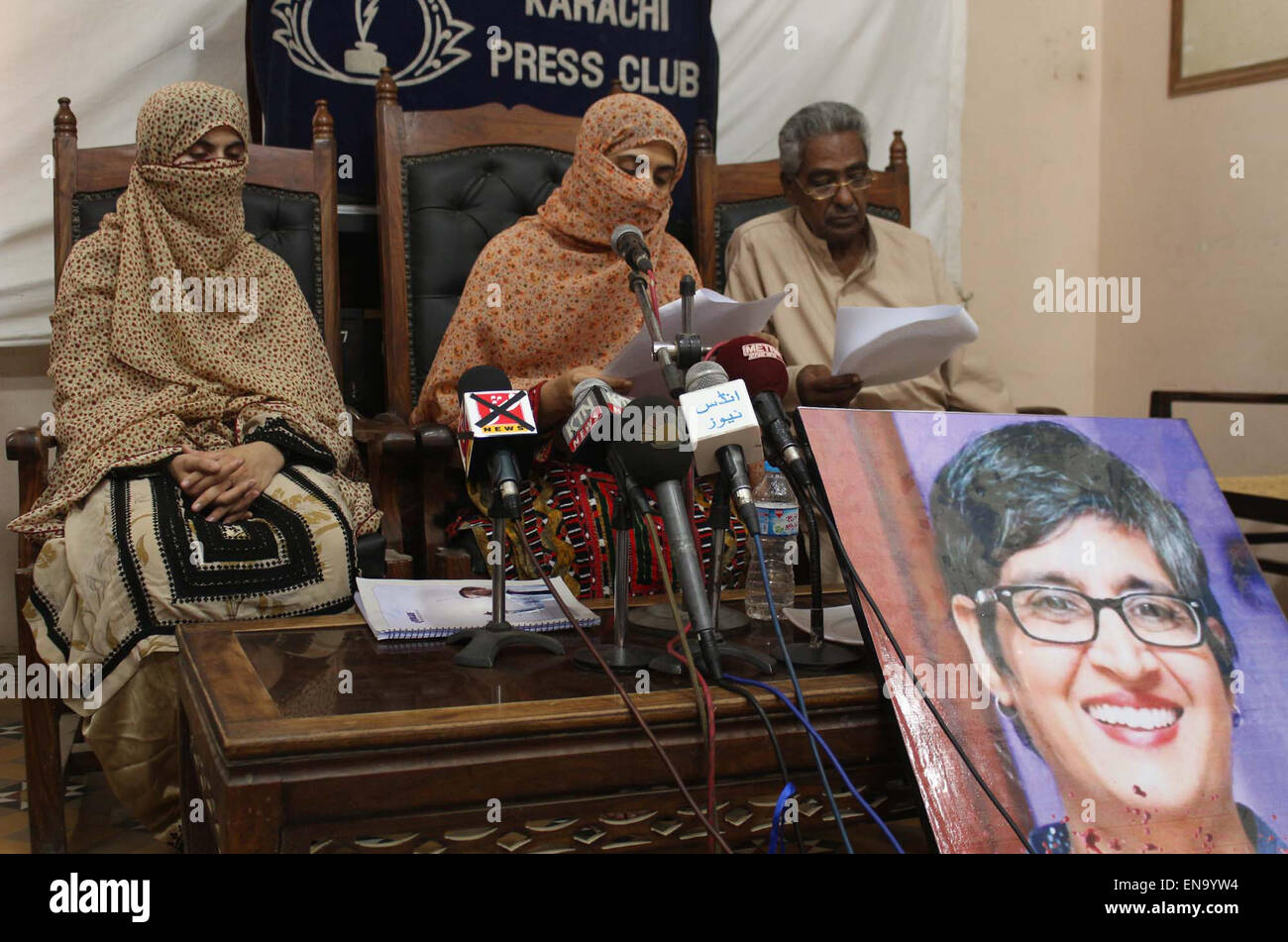 Members of Voice of Baloch Missing Persons, Mama Qadeer and others are ...