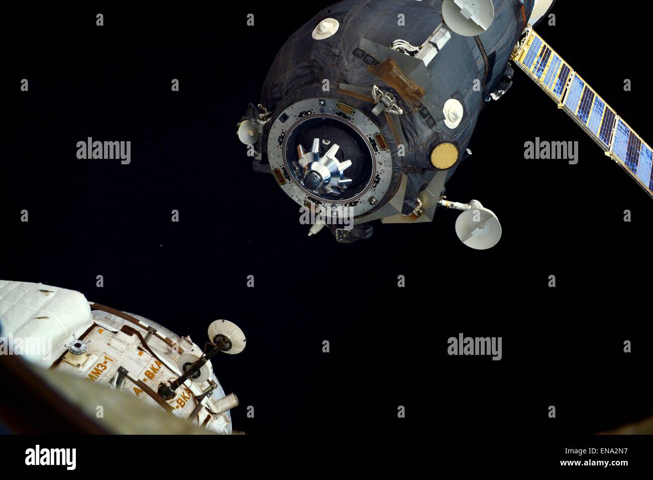 The Russian Progress cargo spacecraft is released from the ...