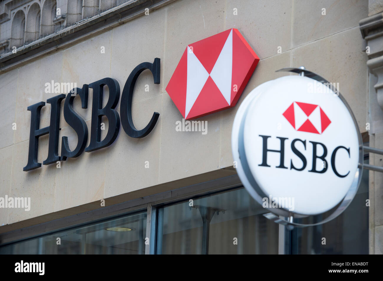 HSBC bank branch signage Stock Photo - Alamy