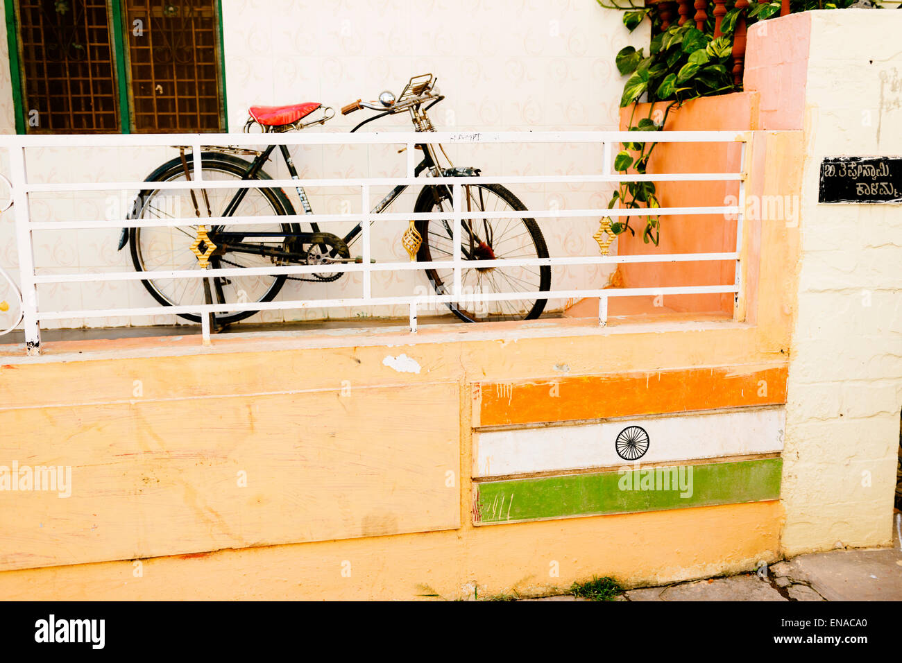 Mural of the indian flag on a house in Hampi Stock Photo - Alamy