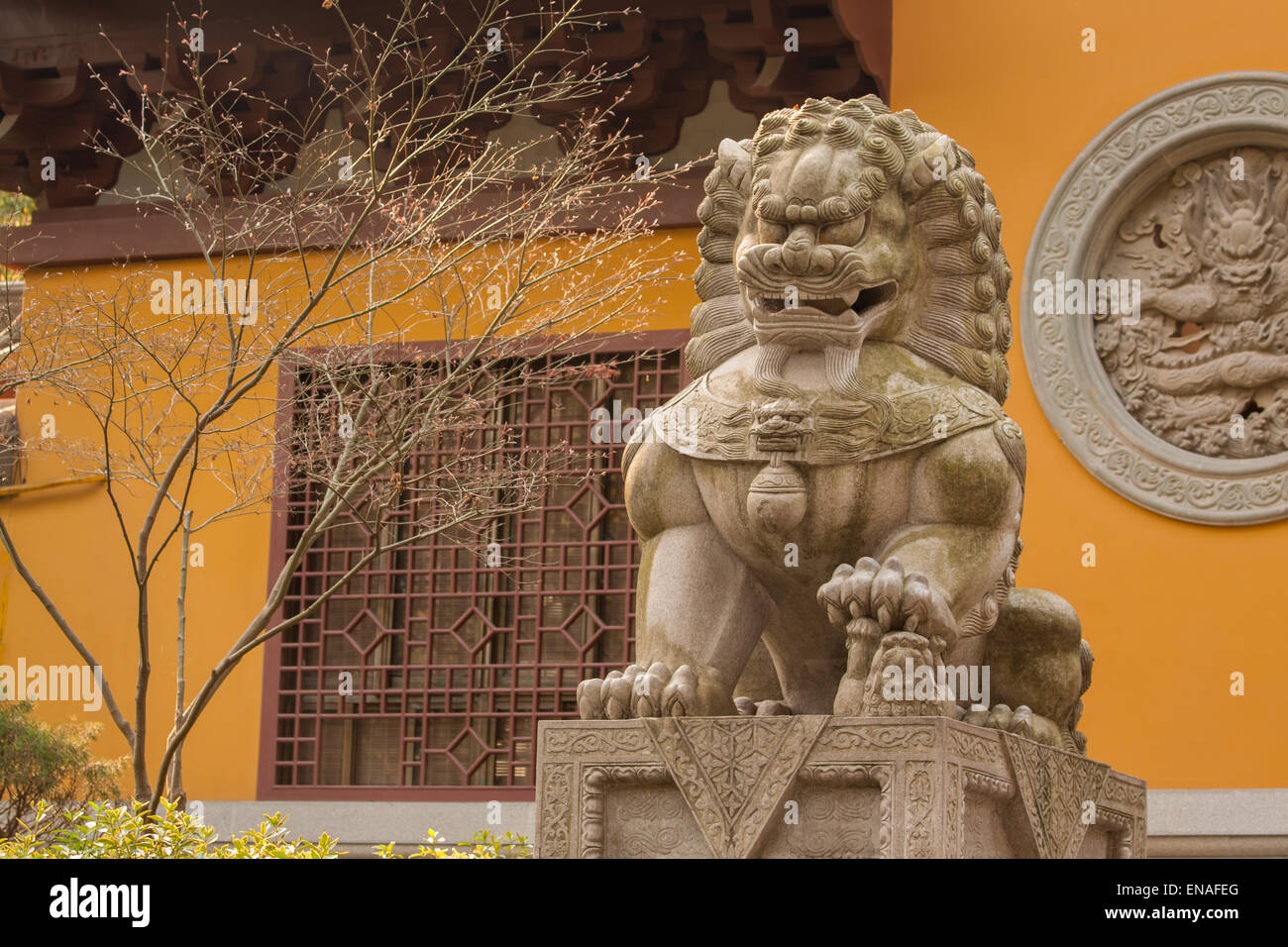 Guardian lion statue Stock Photo - Alamy