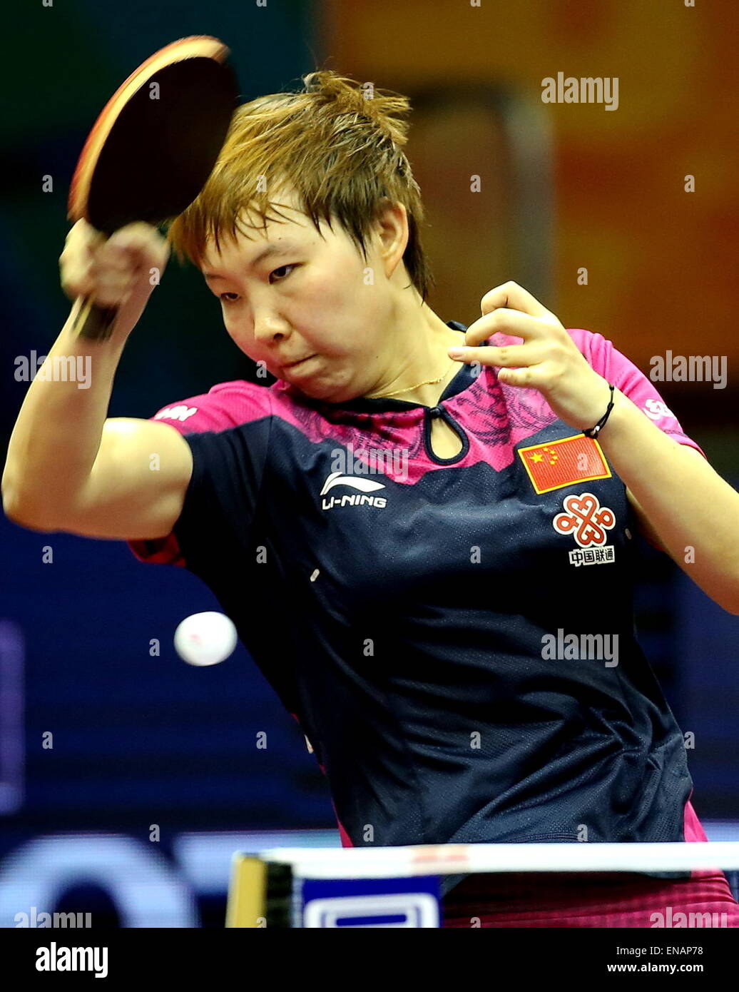 Suzhou, China's Jiangsu Province. 1st May, 2015. China's Zhu Yuling ...