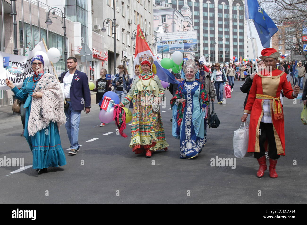 Vladivostok, Russia. 01st May, 2015. People march during a parade to ...