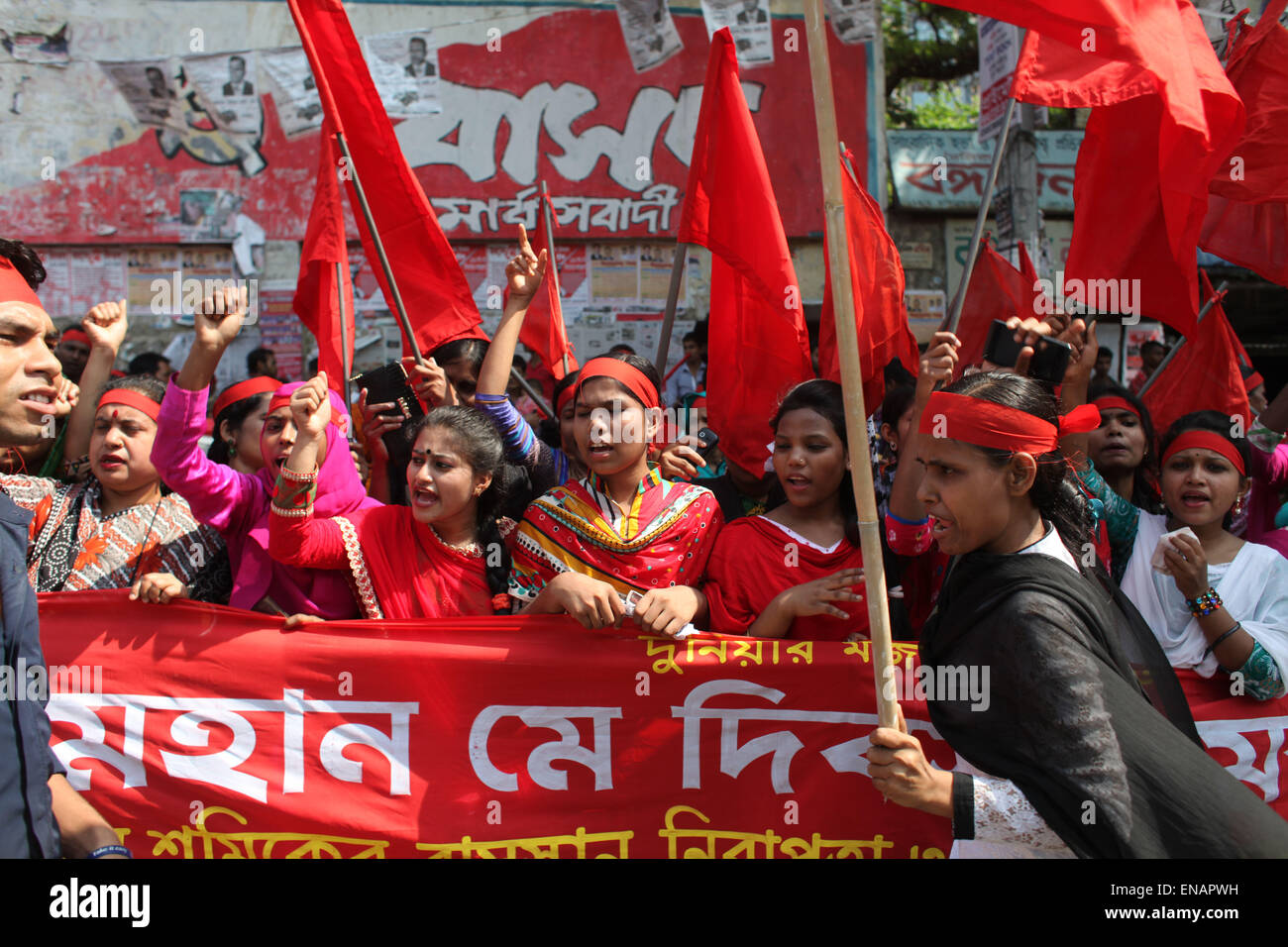Dhaka, Bangladesh. 1st May, 2015. DHAKA, BANGLADESH - May 01 : Garment ...